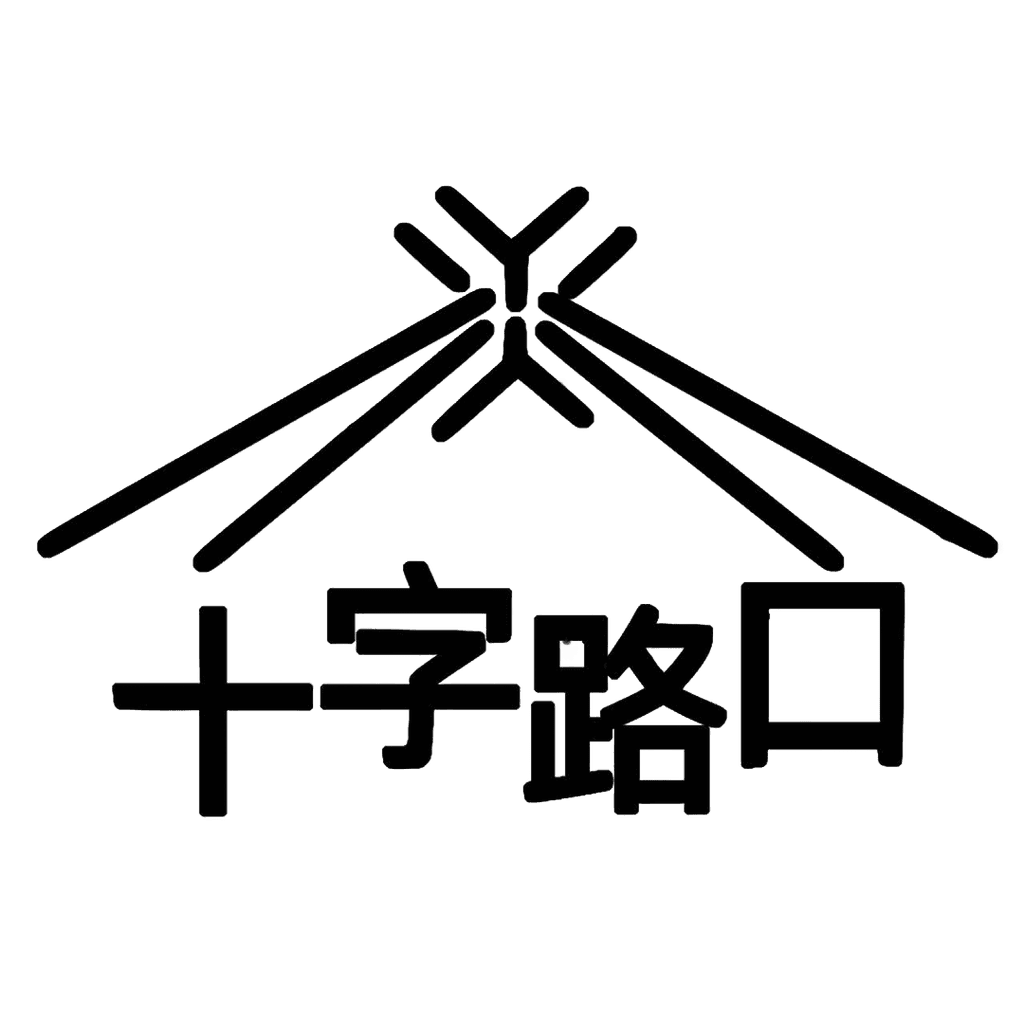 WWDC25.playground — 让热爱落地，让灵感绽放
